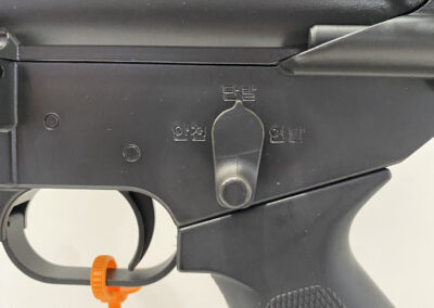 Daewoo K1A 5.56mm | Direct Impingement | Four-Position Selector | SHOT ...